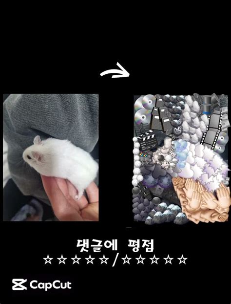 이모티 예술 Youtube