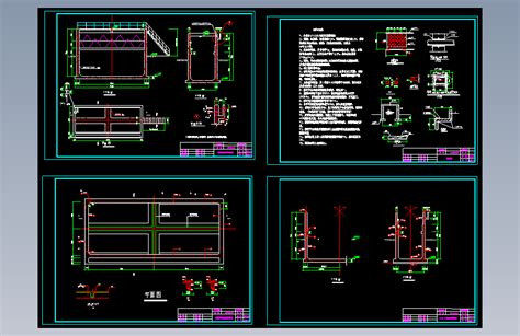 Uasb设计图纸 Dwg Autocad 2004 模型图纸下载 懒石网