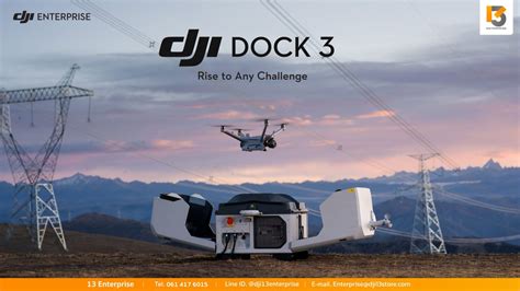 เปิดตัว Dji Dock 3 ระบบโดรนอัตโนมัติอัจฉริยะ รองรับทุกภารกิจ Dji 13 Store