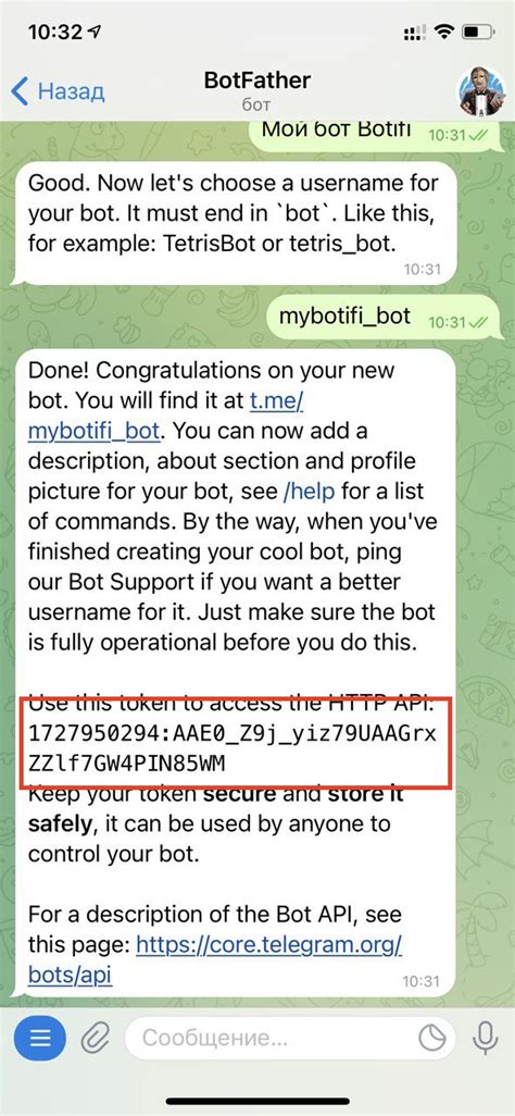 How to create a new Telegram bot? | Botifi