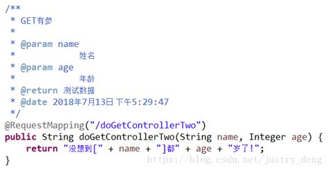 HttpClient详细使用示例 hhtpclient CSDN博客