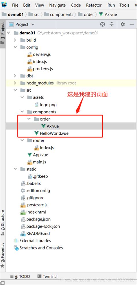 使用webstormvue与后端开发webstorm Vue3写页面 Csdn博客 使用webstormvue与后端开发webstorm Vue3写页面 Csdn博客