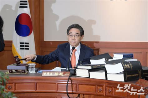 단독 檢 50억 클럽 권순일 사건 배당재판거래 본격 수사