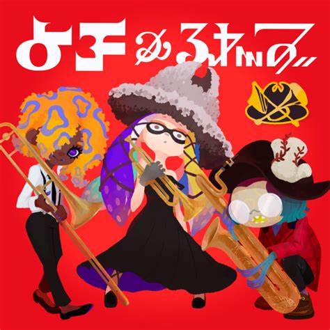 Bgm