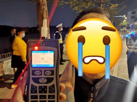 严查！很多东莞人已经被抓！聚餐结果酒精