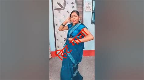 Birha Dangal Bhojpuri Song Dance Shortvide Youtube