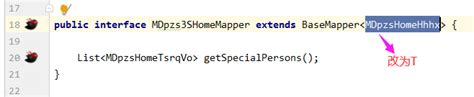 error 22 57 java 类型参数 mapper不在类型变量m的范围内 csdn博客
