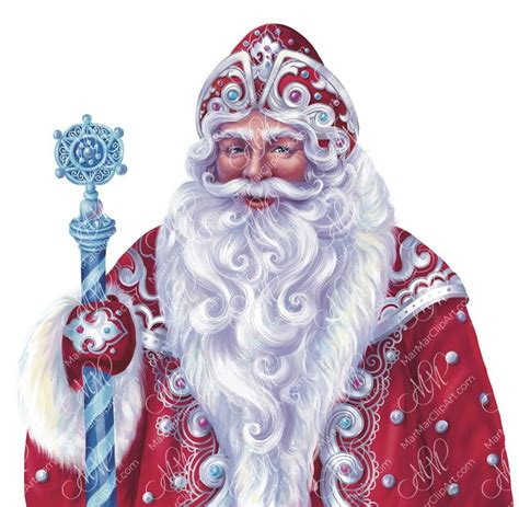 Портрет Деда Мороза с посохом • Marmarclipart