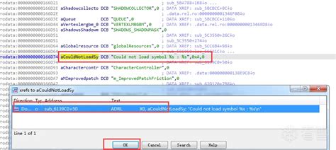 Android安全 Il2cpp Api偏移查找游戏逆向游戏安全 Android安全 Il2cpp Api偏移查找游戏逆向游戏安全