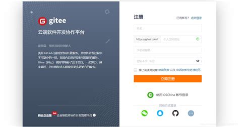解决github下载慢或下载失败问题ghub社区下载失败 Csdn博客