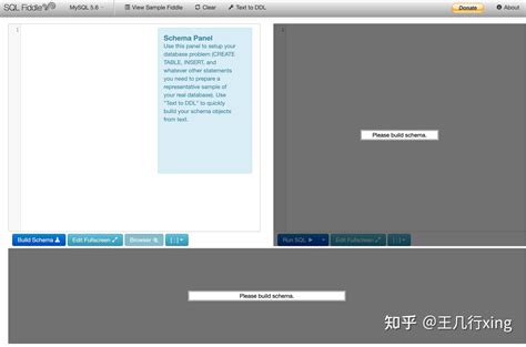 【sql 数据分析】常用在线sql练习网站收集整理（2022版） 知乎