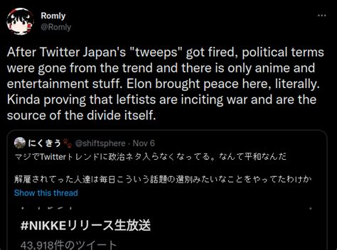 Whats Happening On Japanese And Other Foreign Twitter Temple Of Zagan