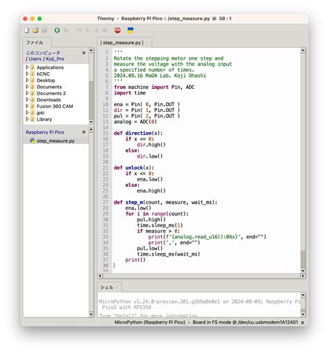 Micropythonとlabviewでパルスモーターを駆動（ステップ毎にアナログ入力）with ラズパイpico2 Ni Community