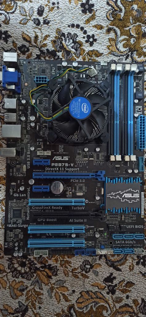 Материнська плата ASUS P8875-V з процесором: 800 грн. - Комплектуючі та ...