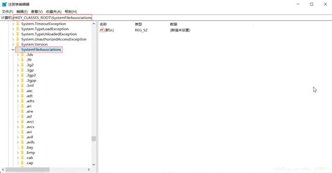 右键没有edit With Idle解决方法 Csdn博客