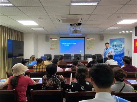 渝北区回兴街道科兰路社区开展“党史学习教育‘乐学微课——老年人智能手机培训”活动澎湃号·政务澎湃新闻 The Paper