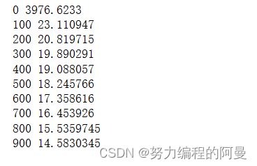 pytorch框架学习气温预测任务 pytorch神经网络进行气温预测 CSDN博客