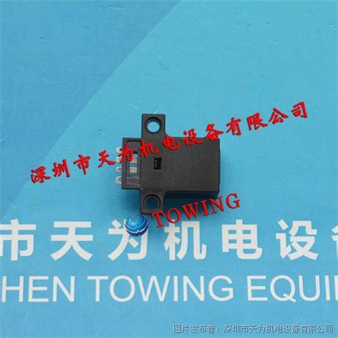 明治meijidenki扁平型光电传感器mp2 412n E明治meijidenki光电传感器中国工控网