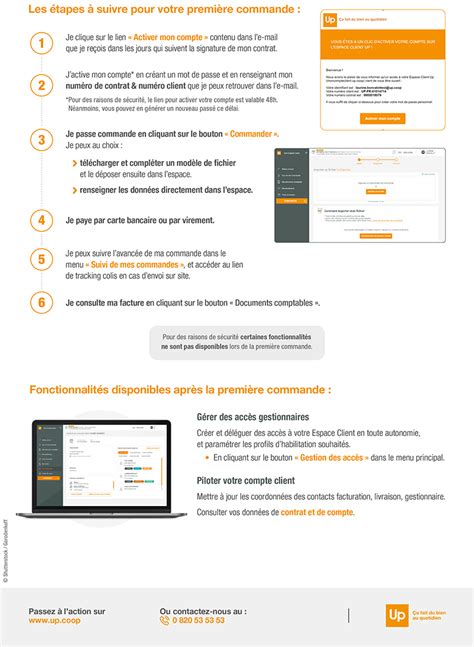 Comment passer ma première commande en toute autonomie Assistance Up