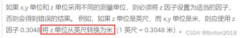 基于arcgis的地形分析——流向、流量、spi、twi计算谷底平坦指数怎么用arcgis计算 Csdn博客