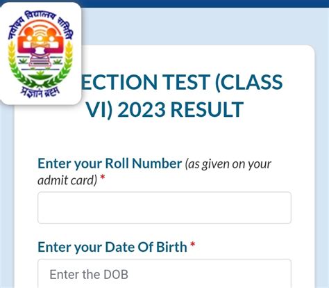 Navodaya Vidyalaya Class 6th Result 2023 Jnyanabhandar