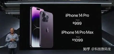 Iphone14的灵动岛设计，是灵动，还是槽点？ 知乎