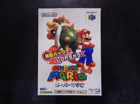 ニンテンドウ64買取｜レトロゲーム買取専門店レトログ