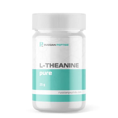 Theanine (25 g) — «Russian Peptide»