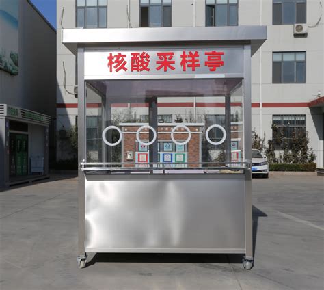 北京核酸采样亭发货