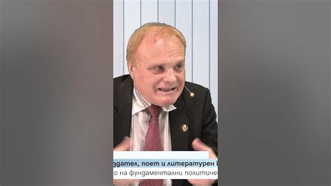 Йордан Ганчовски във ВИДИМО И НЕВИДИМО АБОРДАЖ с Васил Данов Youtube