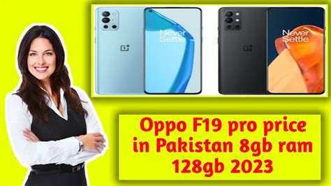 Oppo F Pro Price In Pakistan Gb Ram Gb