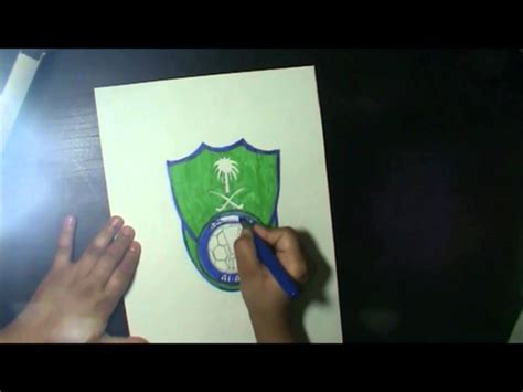 رسم شعار الاهلي Ahli Youtube