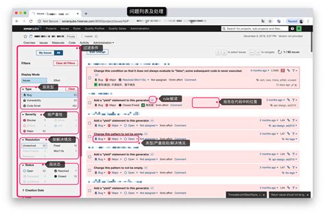 使用指引及规范 盘古低代码
