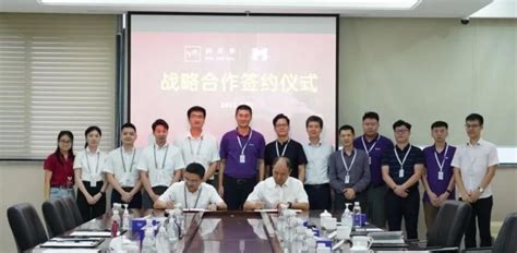 两院与利元亨签约建立战略合作关系