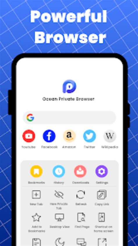 Ocean Browser Mobile Master для Android — Скачать