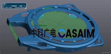 注塑件三维扫描服务抄数建模 D出图大件上门扫描三维偏差对比测量
