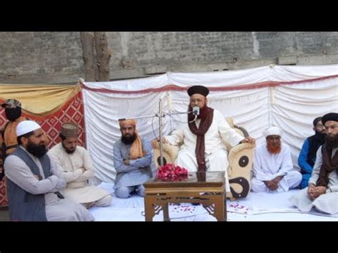 LIVE Khatam E Chehlam Lahore Dr Ashraf Asif Jalali YouTube