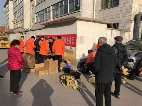 博山区人民政府 图片新闻 【民生实事】博山区积极实施燃气基础设施改造提升