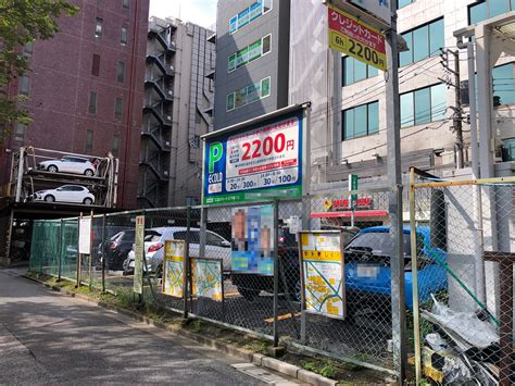 【東京】北赤羽駅徒歩11分に共同住宅を計画／2026年1月完成