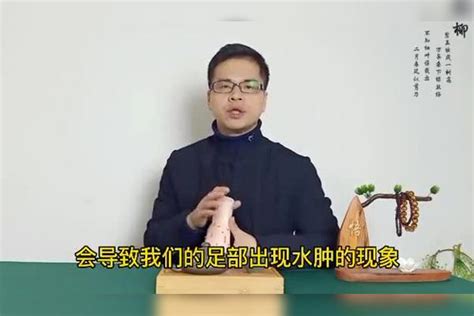 肾不好，脚先知，警惕脚部出现的3个变化，建议大家多做养肾操