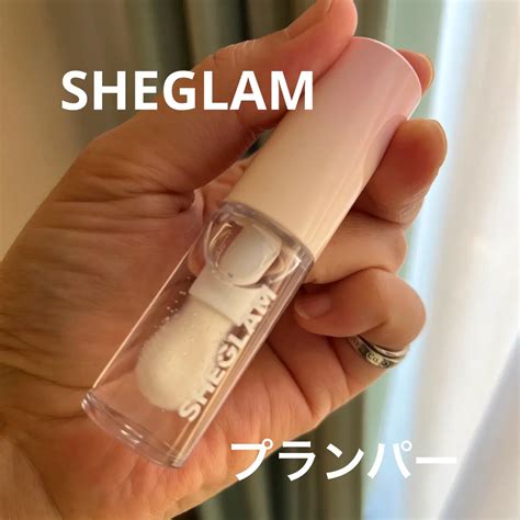 Hot Goss プランピングリップグロス｜sheglamの口コミ Sheglam Hot Goss プランピングリップグロス By