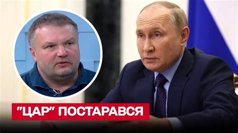 ⚡ Путін загнав росіян у пастку Вадим Денисенко Youtube