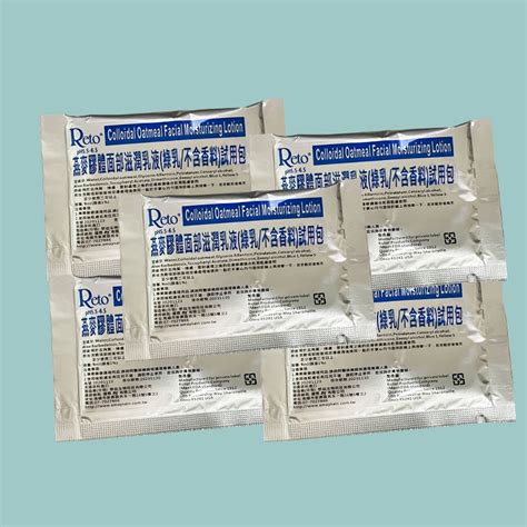 30款網路超人氣商品臉部乳霜推薦 不斷更新資訊！ Chocolate And Relax