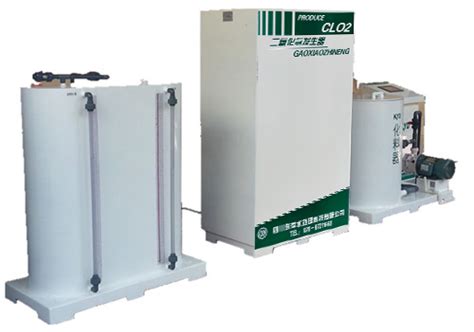 医院污水专用 【四川东葆】水厂消毒设备水处理设备 厂家二氧化氯消毒设备 二氧化氯发生器 二氧化氯发生器「四川东葆水处理科技有限公司」官网