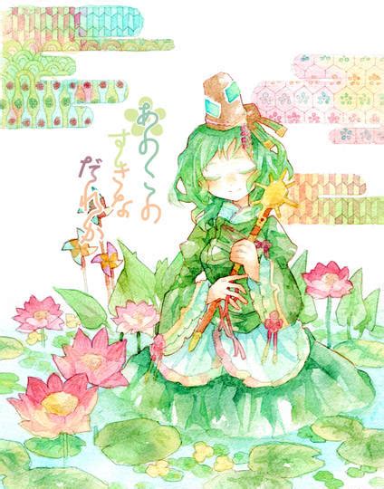 【紅楼夢新刊】あのこのすきなだれか れごまる