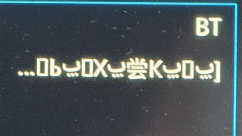 New Script Just Dropped Rlinguisticshumor