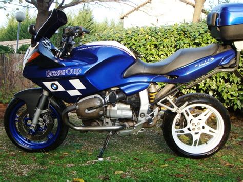R S Boxer Cup Replica Guidon Haut