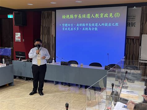 縣市長候選人僅一半提出教育政見 「免費營養午餐」家長最有感 Ettoday生活新聞 Ettoday新聞雲