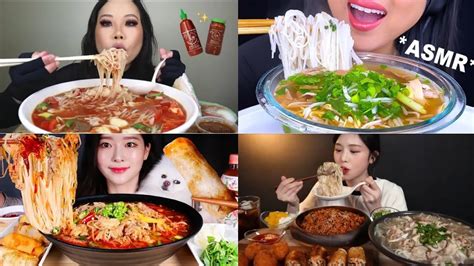 Compilation Youtubers Eating Pho Noodles Vietnam Mukbang Asmr Youtube