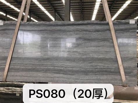 蓝木纹 深圳璞石石业 315石材网